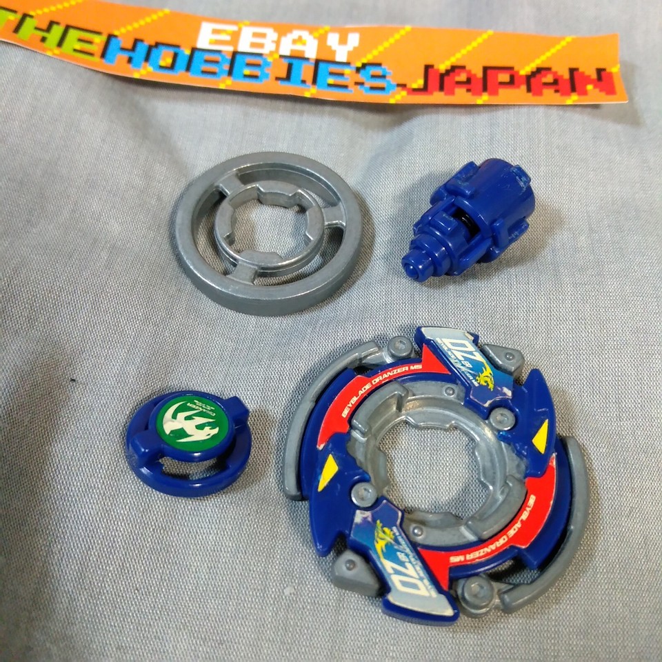 A-131 Dranzer MS, HMS Customize Case - Beyblade G-Revolution Kai ...