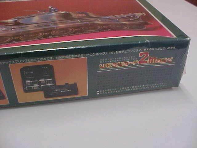 VERY RARE NICHIMO 1:35 GERMAN TIGER 11 SEALED REMOTE CONTROL 80S | eBay