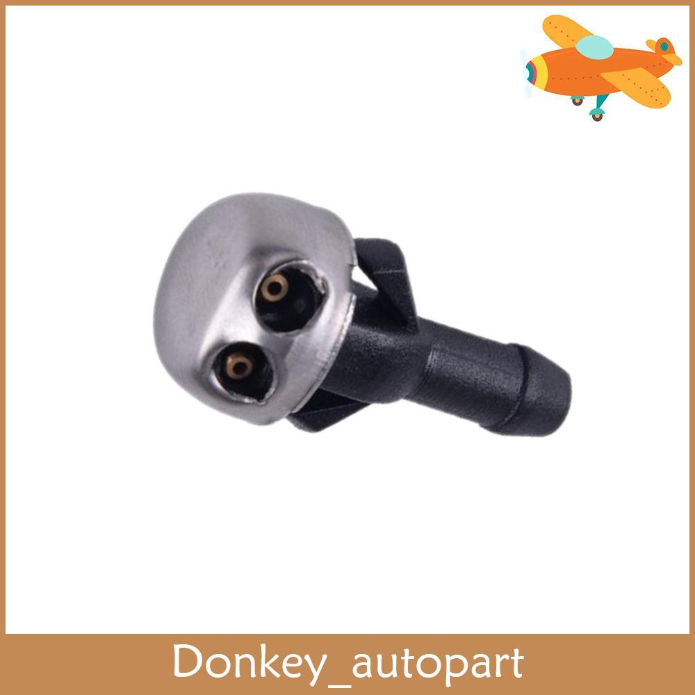 Front Windshield Washer Jet Nozzle #A1078600147 for Mercedes-Benz R107 ...