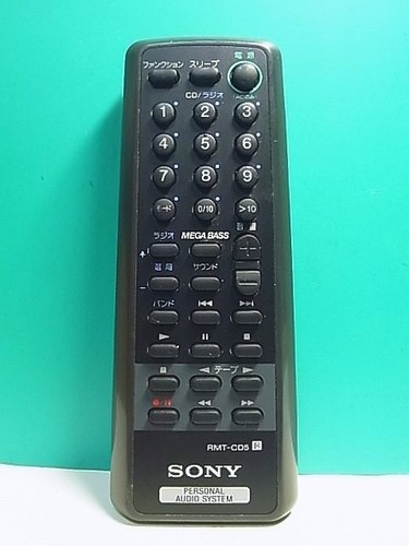 Sony Audio Remote Control Rmt-Cd5 Disinfected Cleaned | eBay
