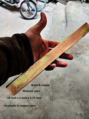 Mokume Gane brass copper for rings jewellery knife guards scales Bar ...