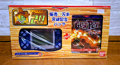NEW Wonderswan Skeleton Blue GunPey Bandai Japan *GREAT BOX - FUN PARTY ...