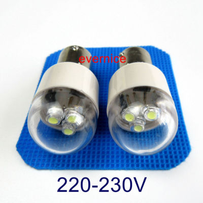 2 PCS LED Light Bulb #BA15D 220V For Singer 221 Featherweight, 222, 301 ...
