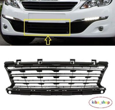 FOR PEUGEOT 308 2014- FRONT BUMPER LOWER GRILLE GRILL CENTER BLACK NEW ...