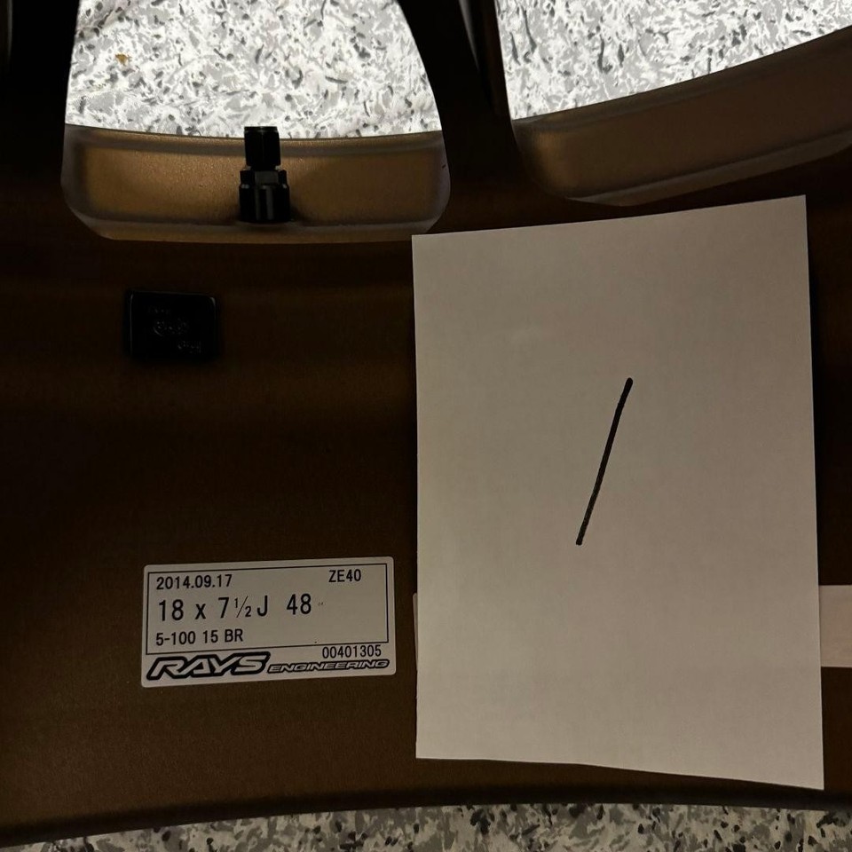 Ze40 18In Pcd100 7.5J 48/8.5J 45 Bronze | eBay