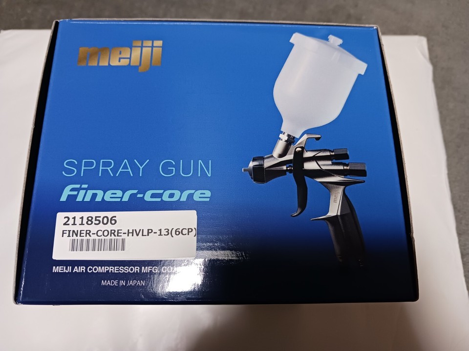 Meiji FINER-CORE-HVLP-13 1.3mm Center Cup Spray Gun with 600ml Cup ...