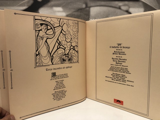 IL Balletto Di Bronzo ‎– YS LP Repress Black Vinyl 2014 for sale online ...