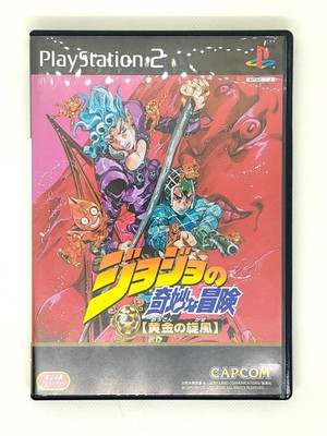 Jojo's Bizarre Adventure Golden Wind (Ougon no Kaze) 2002 Sony ...