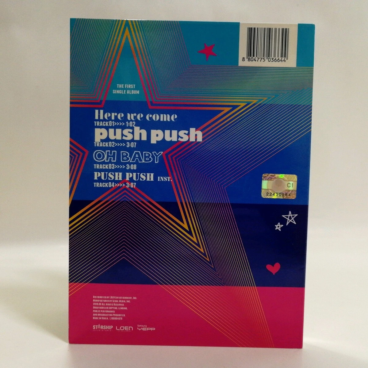 Sistar Push Push Album Cover