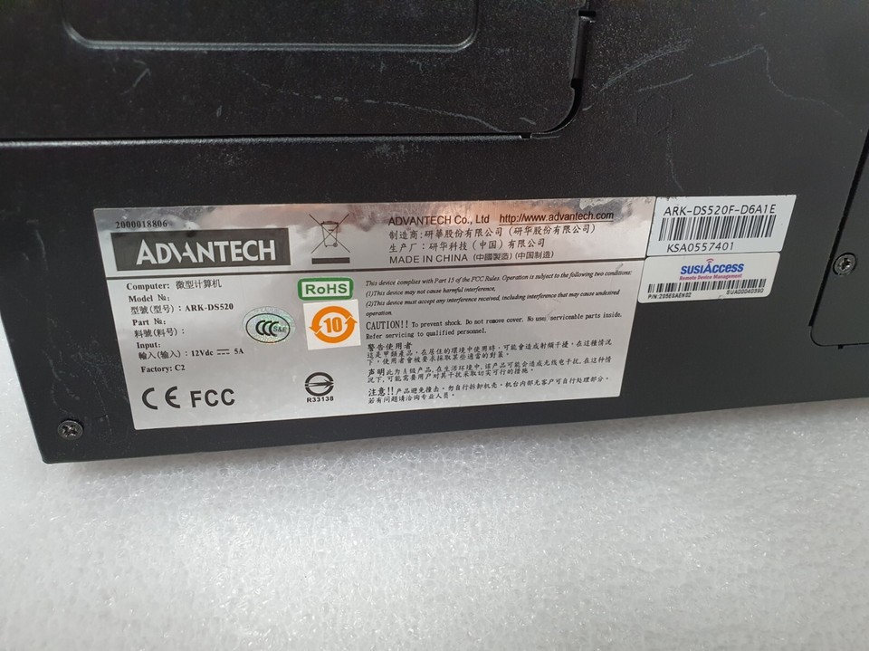 Used Advantech ARK-DS520 Intel Atom with NVIDIA GT218 / Shipping by ...