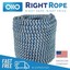 3/4" x 150' Strongest Arborist Bull Rope Tree Rigging Double Carrier ...