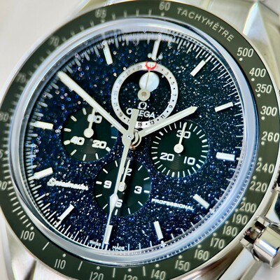 Omega Speedmaster Moonphase Rare Aventurine Blue Dial - 311.30.44.32.01 ...
