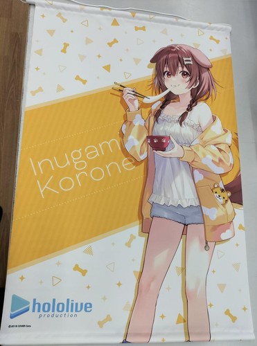Hololive B2 Tapestry Model Inugami Korone Tapestry Cover | eBay UK
