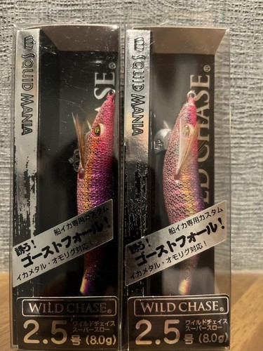 Squid Mania Wild Chase 2.5 Sslimited Color | eBay