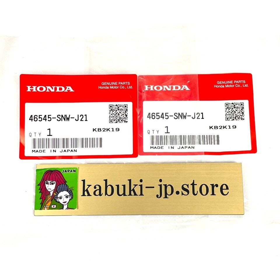 Honda Genuine Civic FD2 Type-r Brake & Clutch Pedal Pad 2 Set OEM JDM ...