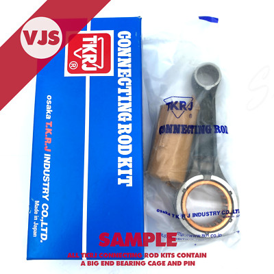 TKRJ (Japanese) Yamaha PW50 PeeWee 1990-10 Connecting Rod Kit (2E9 ...