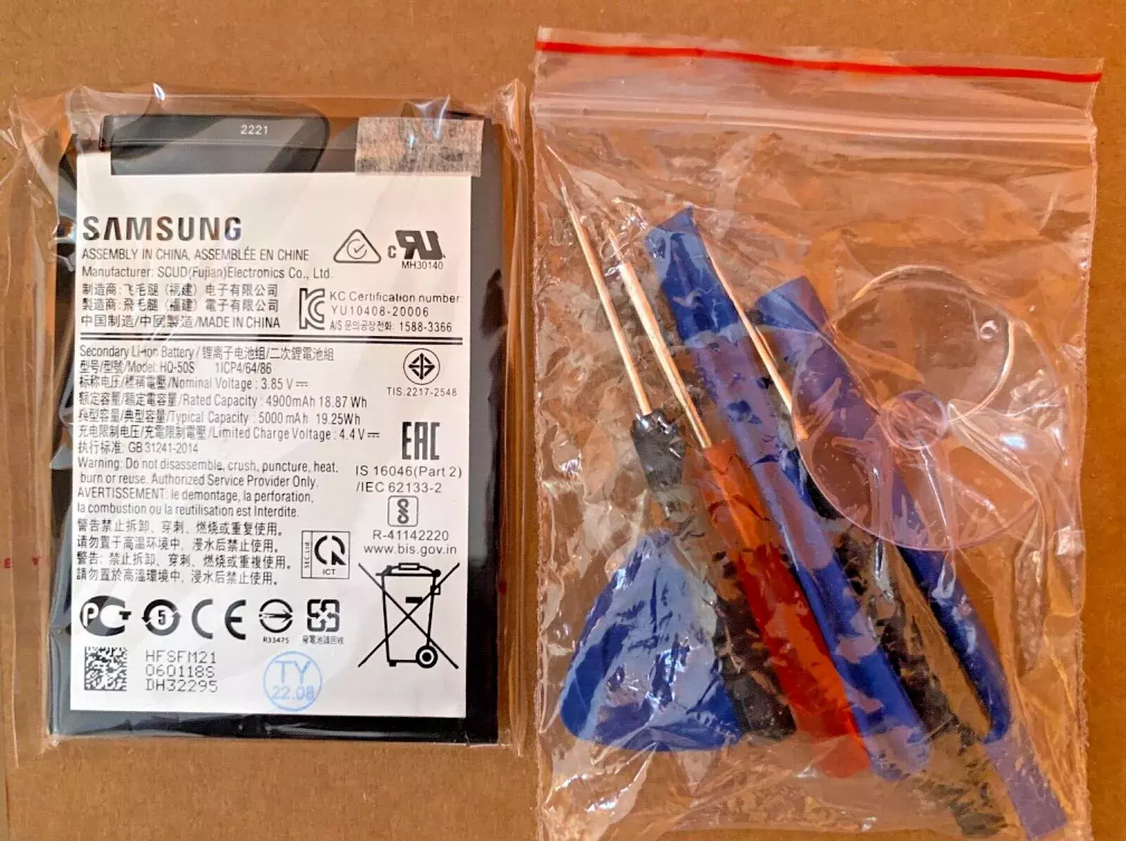 Original Battery For Samsung Galaxy A04 A04E SM-A045F A14 5G | eBay