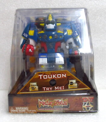2004 TOYS R US EXCLUSIVE MEKA-ZOKU TOUKON MIB *RARE ONLY ONE ON EBAY ...