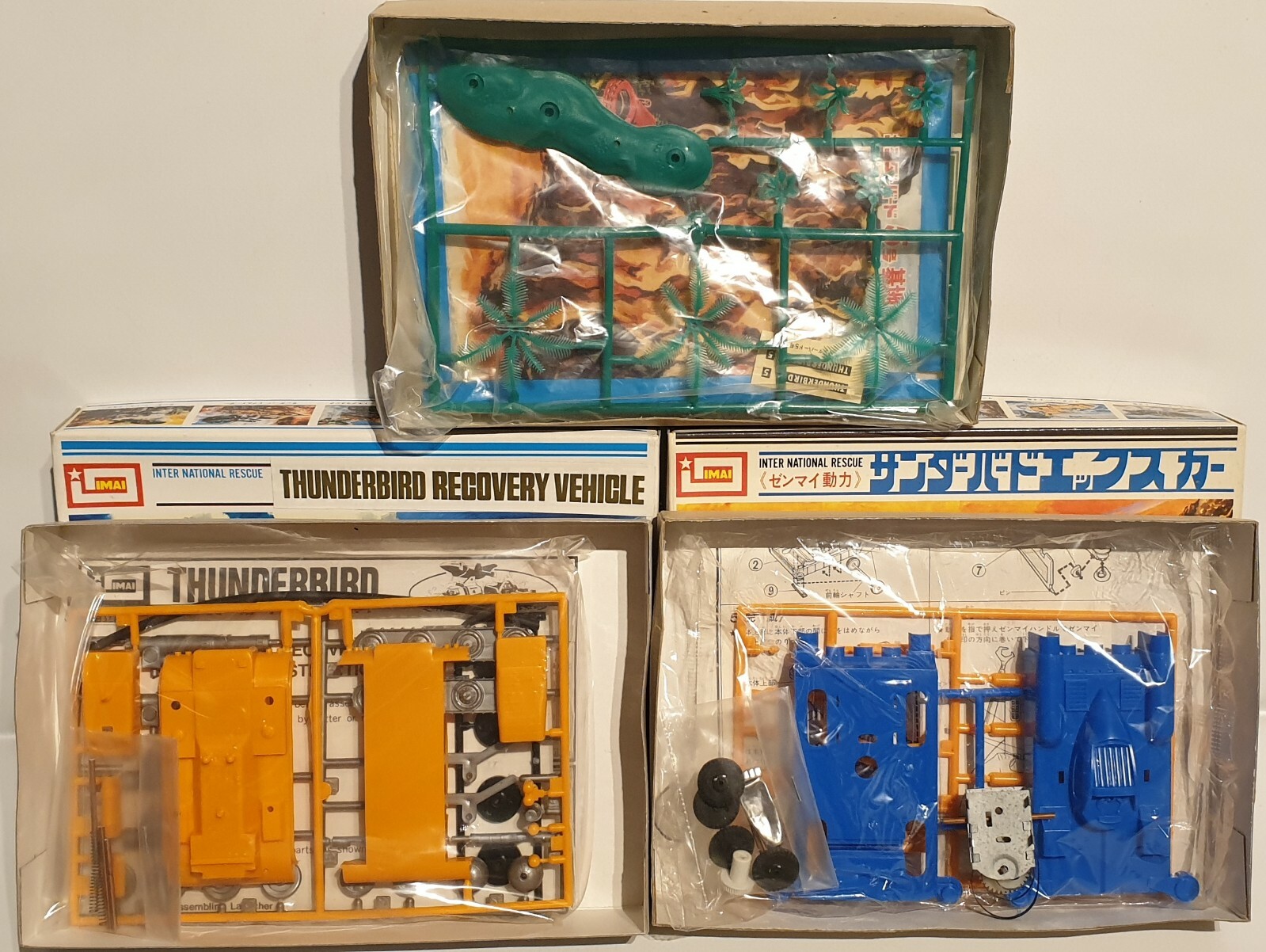 THUNDERBIRDS : THUNDERBIRD 5, EXCAVATOR & RECOVERY VEHICLE IMAI MODEL ...