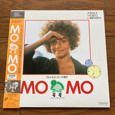 Momo 1986 Michael Ende Radost Bokel Japan Laserdisc G75F5068 | eBay