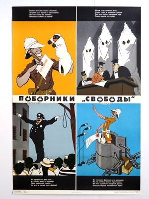 Soviet Art Poster Original Anti- Racism,, Propaganda, Ian Smith ...