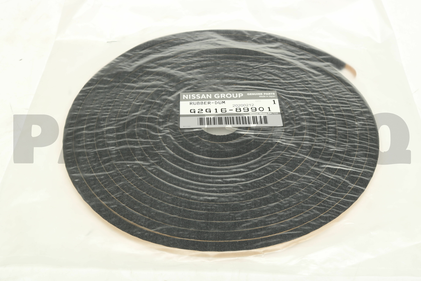 G2G1689901 Genuine Nissan RUBBER-DUM G2G16-89901 | eBay