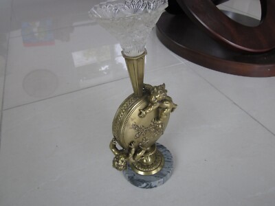 Reproduction Antiques - Auguste Moreau