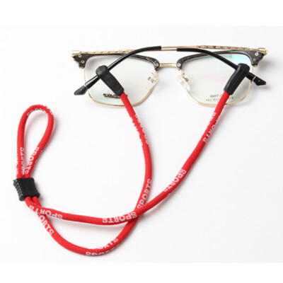 Eyeglass Neck Strap Sport Non-slip Rope Glasses Read Cord Lanyard ...