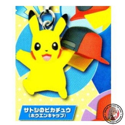 NEW Pokémon Netsuke Mascot MOVIE 20th Ver. [2. Satoshi's Pikachu Hoenn ...