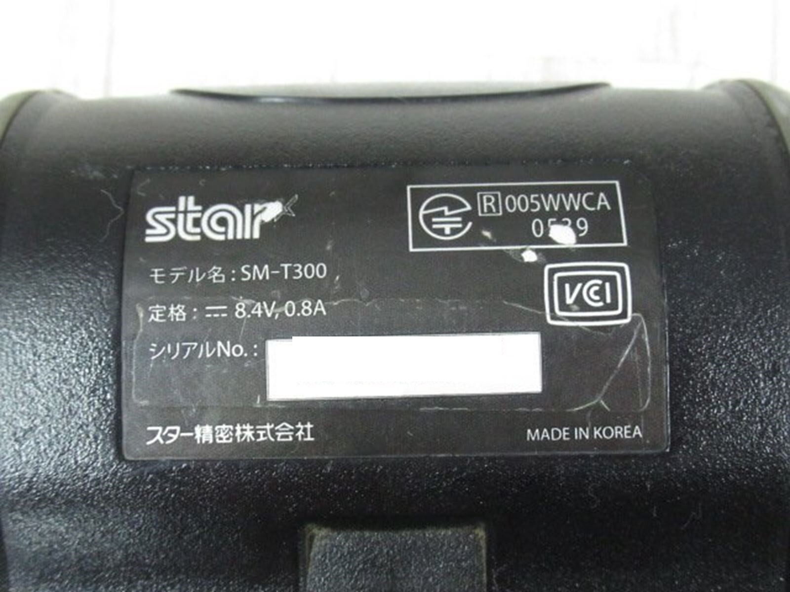 Star Micronics SM-T300i Mobile Direct Thermal Printer Bluetooth Tested ...
