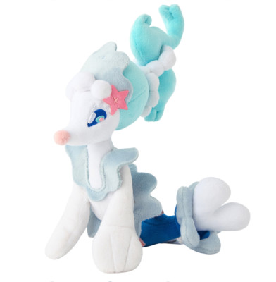 Pokemon Plush doll Pokémon fit 730 Primarina Japan NEW | eBay