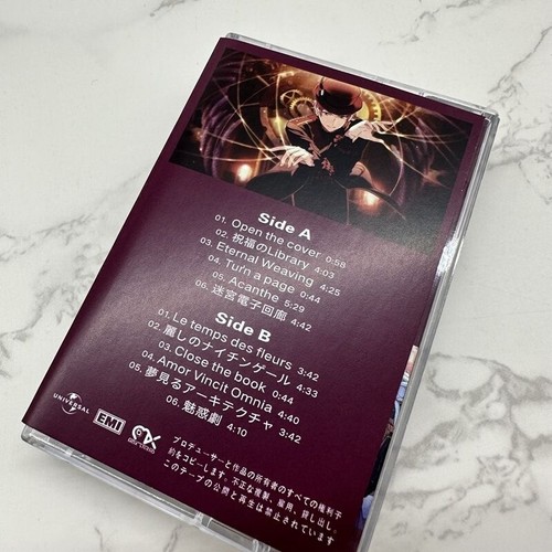 Tape, Idol Fantasy Festival ES Album Series Valkyrie TRIP | eBay