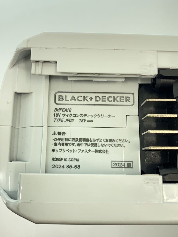 BLACK+DECKER Vacuum 18v Cordless Cyclone Cleaner BHFEA18D2w by 2024 ...