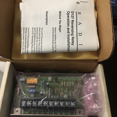 USED Radionics (Bosch) D127 Reversing Relay Module | eBay