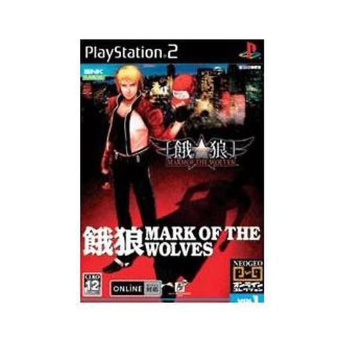 Fatal Fury: Mark of the Wolves NEOGEO Online Collection Vol. 1 ps2 Used ...