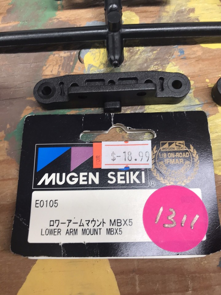 Mugen Seiki E0105 Lower Arm Mount Sets: X5 / X5T NewInPack USA Shipped ...