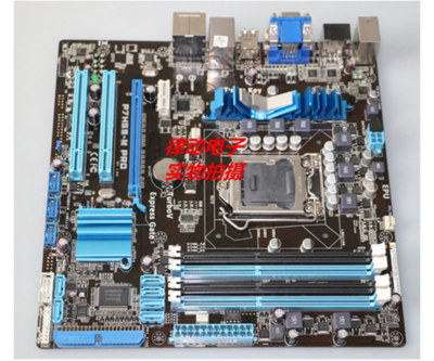 for Asus P7H55-M PRO H55 Motherboard LGA 1156 CPU DDR3 M-ATX Intel | eBay
