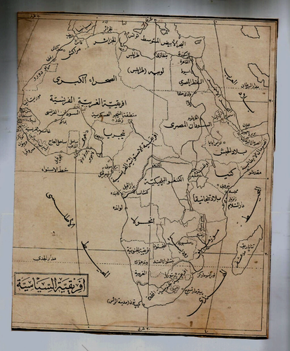 ARABIC MAP 1921 AFTER SAN REMO CONFERENCE POLITICAL MAP AFRICA | eBay