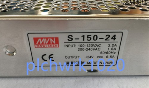 1 PCS NEW Meanwell S-150-24 Ac/Dc Power Supply Single Output 24V 6.5 ...