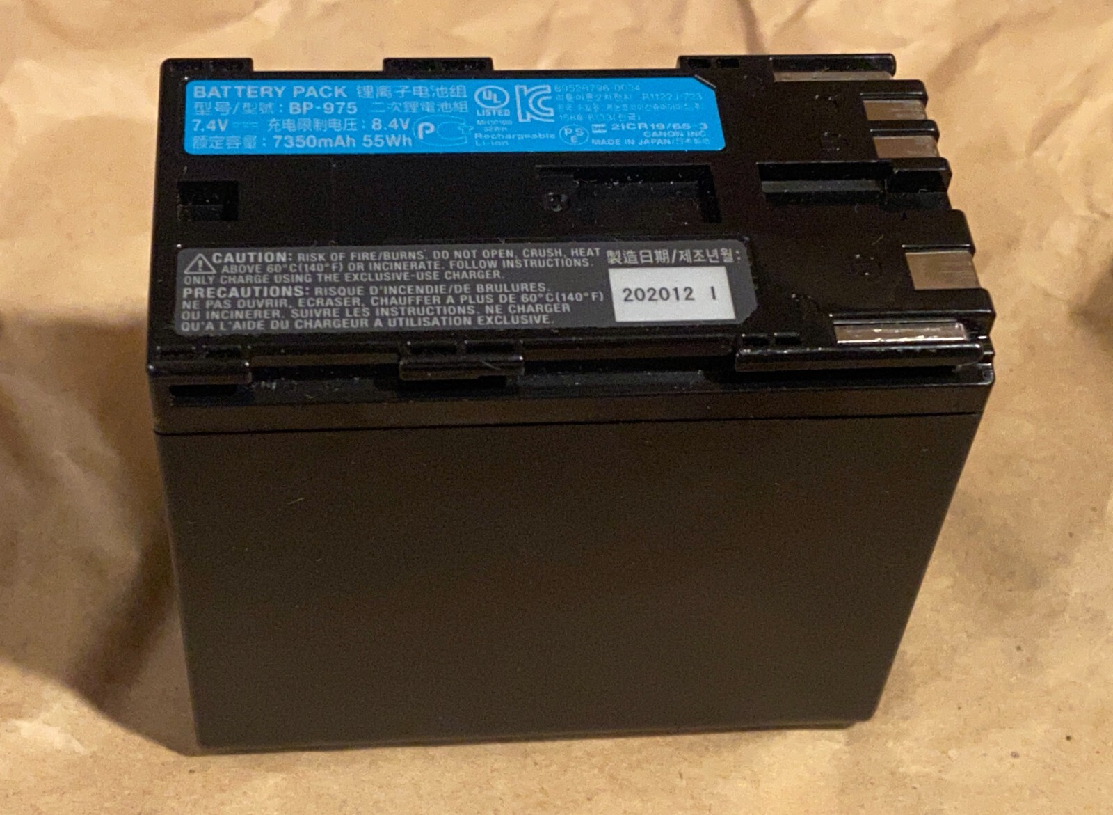 Genuine Canon BP-975 Battery for EOS C100, XF305, XF300, XF205 XF200 ...