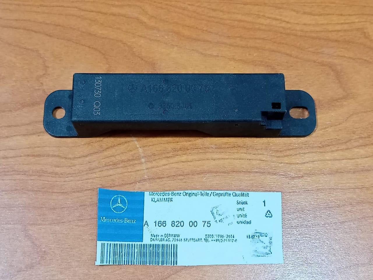 MERCEDES-BENZ A1668200075 W166 C217 C218 W221 W222 W463 ANTENNA GENUINE ...