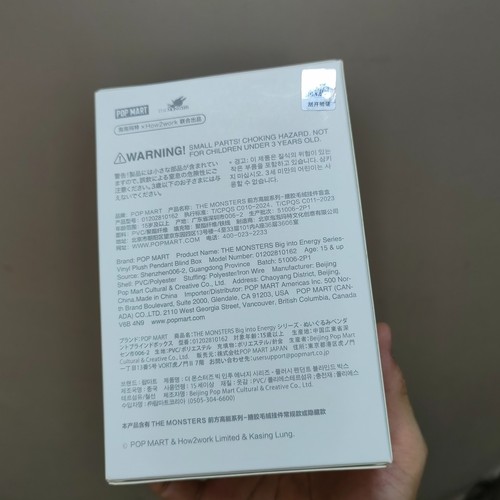 The Monsters Labubu Secret Hidden ID Big Into Energy Plush Figure ...