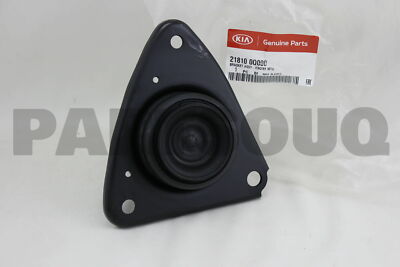 218100Q000 Genuine Hyundai / KIA BRACKET ASSY-ENGINE MTG | eBay