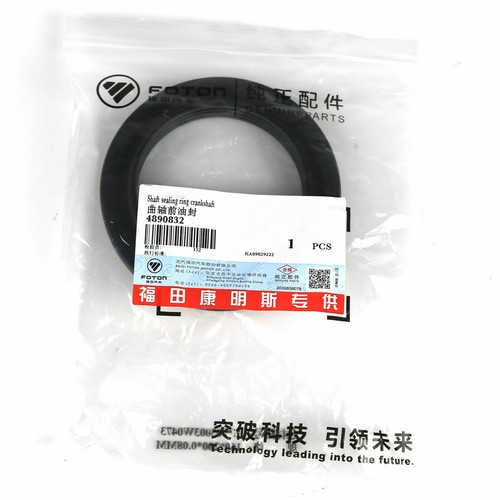 New Fit For Cummins ISF3.8 engine crankshaft front oil seal 4890832 ...