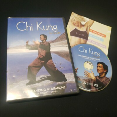 Chi Kung For Health: Five Standing Meditations with Terence Dunn (DVD ...