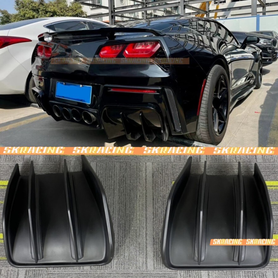 For 2014-19 Corvette C7 Black Unpainted Rear Bumper Lower Diffuser Lip ...