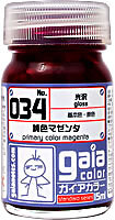 Gaia Notes 034 Primary Color Magenta Lacquer Paint 15ml - US | eBay