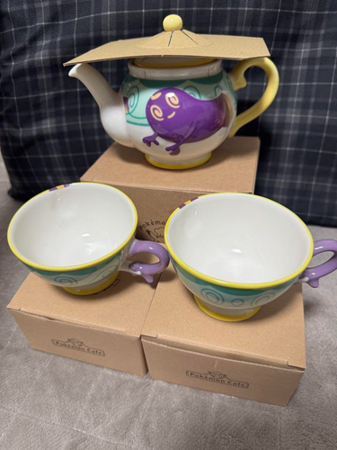 Polteageist Tea Pot & Sinistea Tea Mug Cup Set of 3 Poltchageist ...