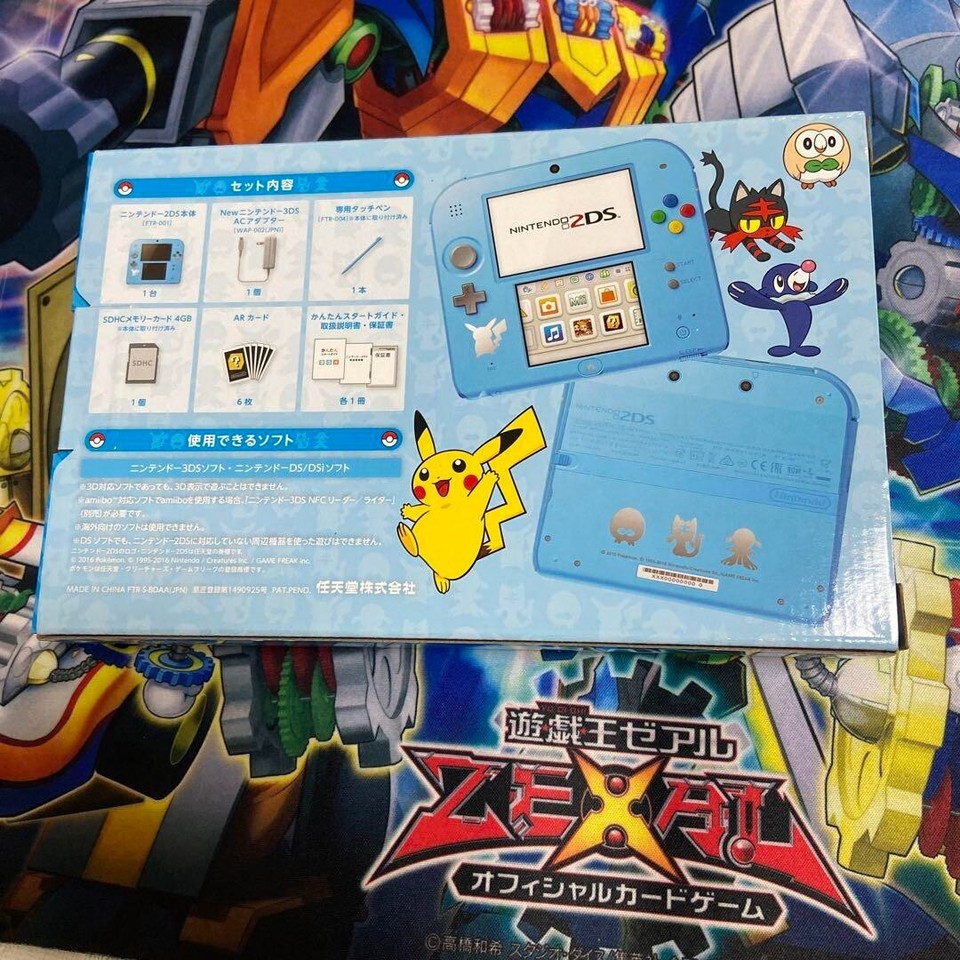 Nintendo 2DS console system Sun Moon Light Blue Pikachu Pokemon Limited ...
