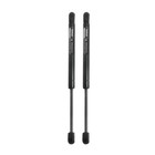 2PCS For Infiniti G25 G35 G37 Bonnet Prop Rods Lift Supports Gas Struts ...